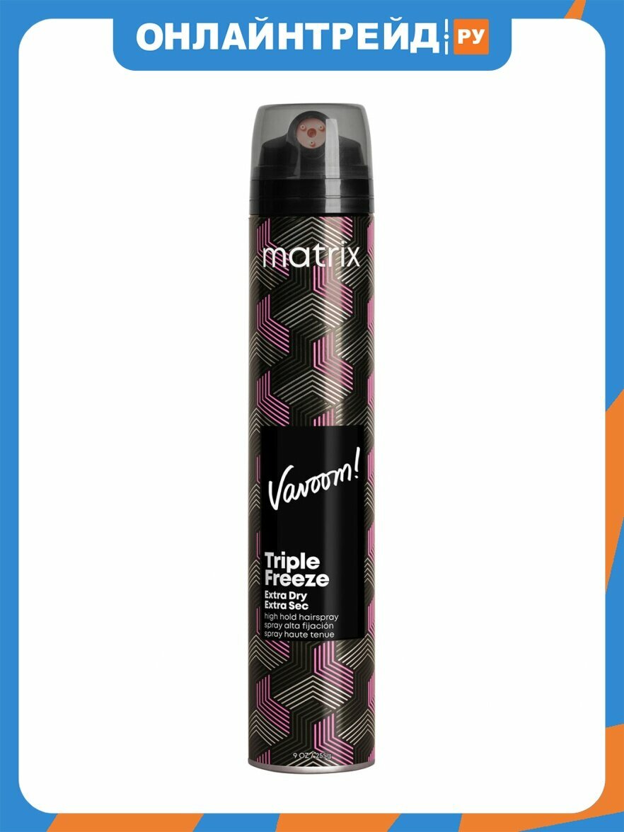 Лак для подвижной укладки Matrix Cosmetics Matrix Vavoom Triple Freeze, сильной фиксации, 300 мл