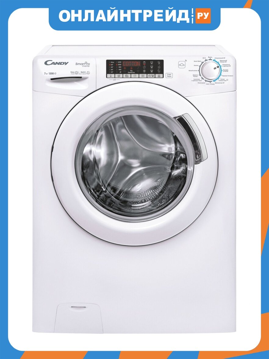 Стиральная машина Candy Smart Pro Inverter CSO4 276TWM-07