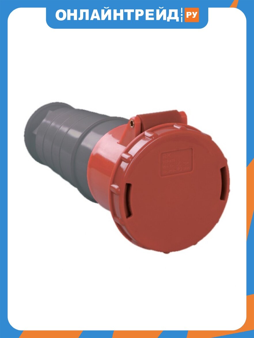 Розетка кабельная Iek 63А 380В 3P+PE+N ССИ-235 IP54, PSR22-063-5