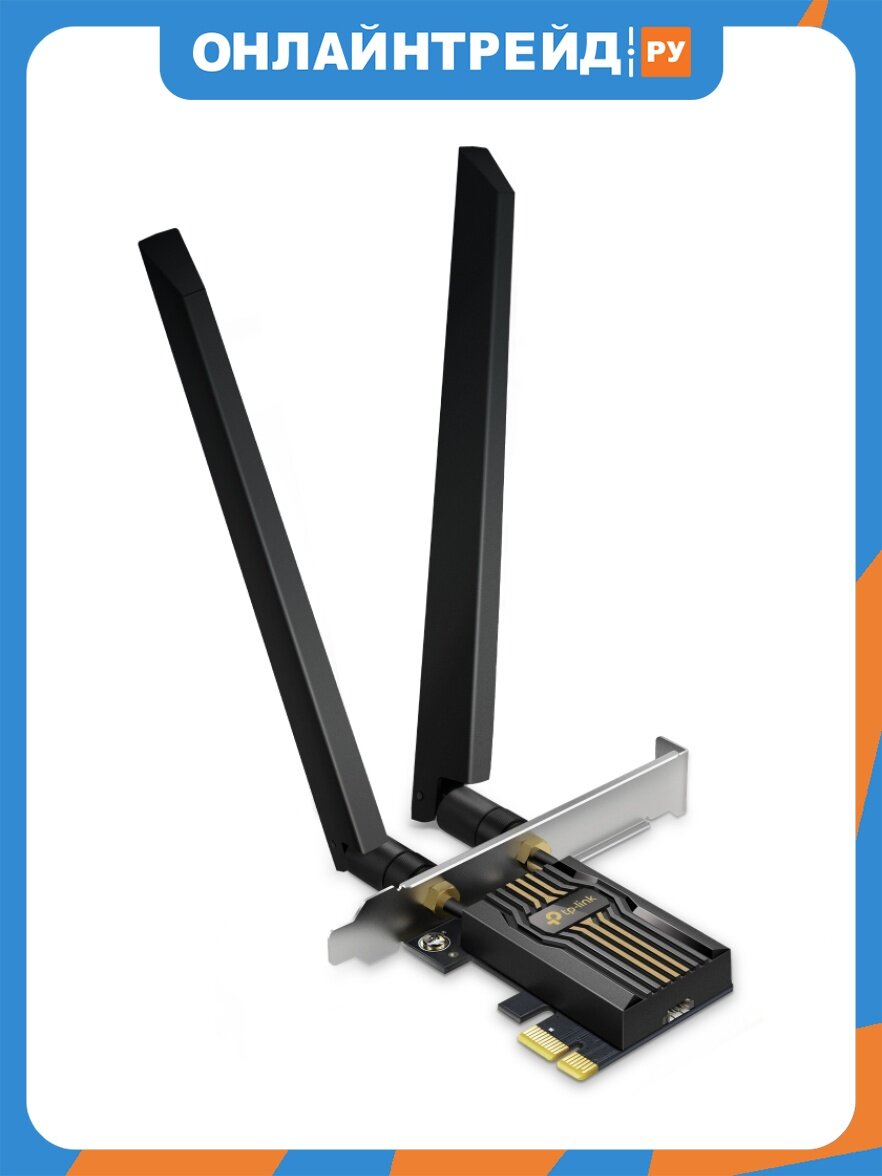 Wi-Fi адаптер Tp-link Archer TBE552E + Bluetooth 5.4