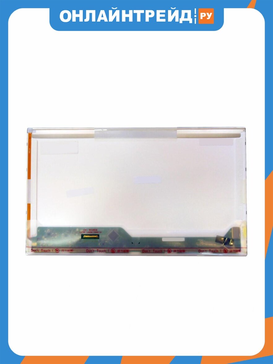 Матрица VB Parts AMPERIN N173O6-L02