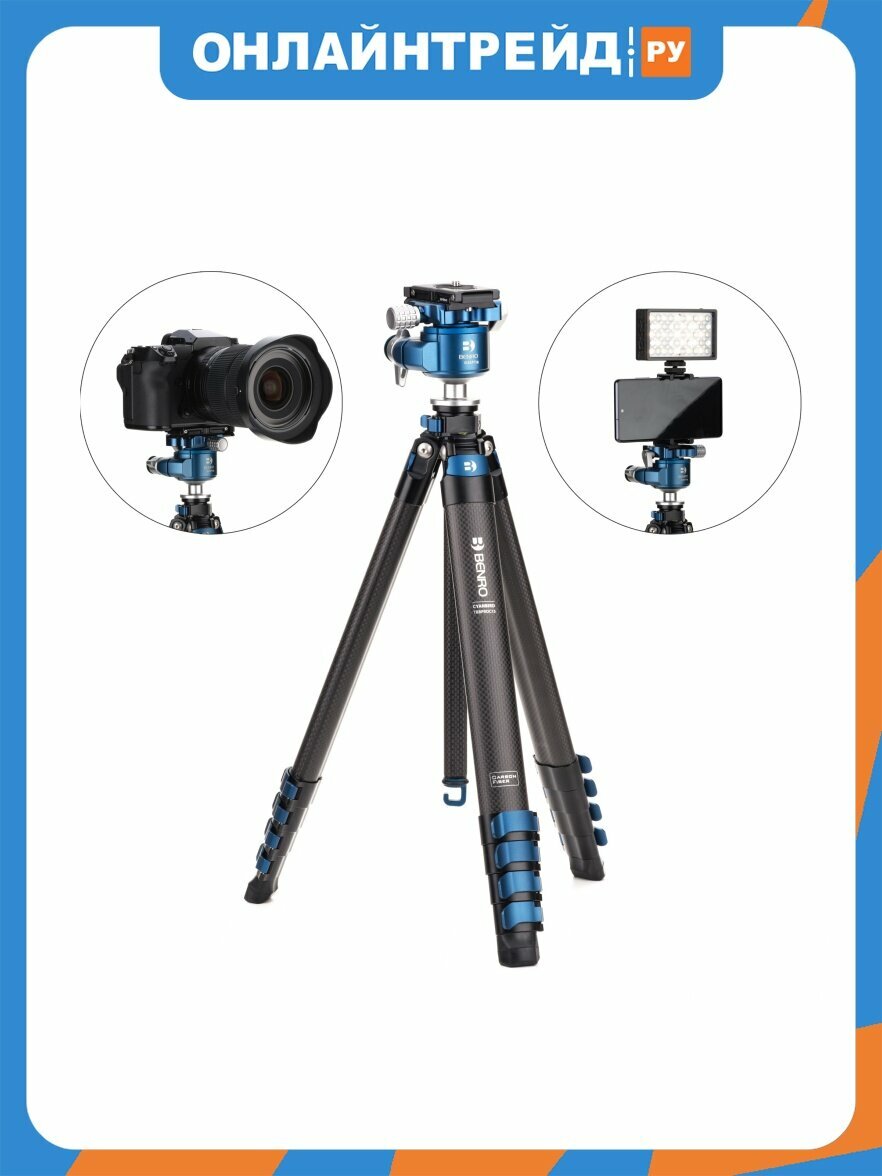 Штатив Benro TBBPROC15G36PTM Blackbird Pro карбоновый с шаровой головой/ Arca/ держатель смартфона