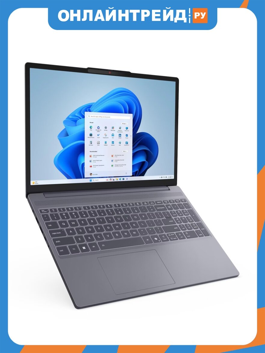 Ноутбук Lenovo IdeaPad 3 Slim 15.3" WUXGA IPS 60Hz 300nits Ryzen 7 7735HS(3.2ГГц), 16Гб DDR5, SSD 512Гб, Radeon 680M, CR(SD), DOS, Luna Grey (83K7000XRK)