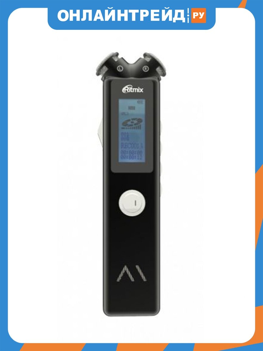 Цифровой диктофон Ritmix RR-145 8Gb, черный