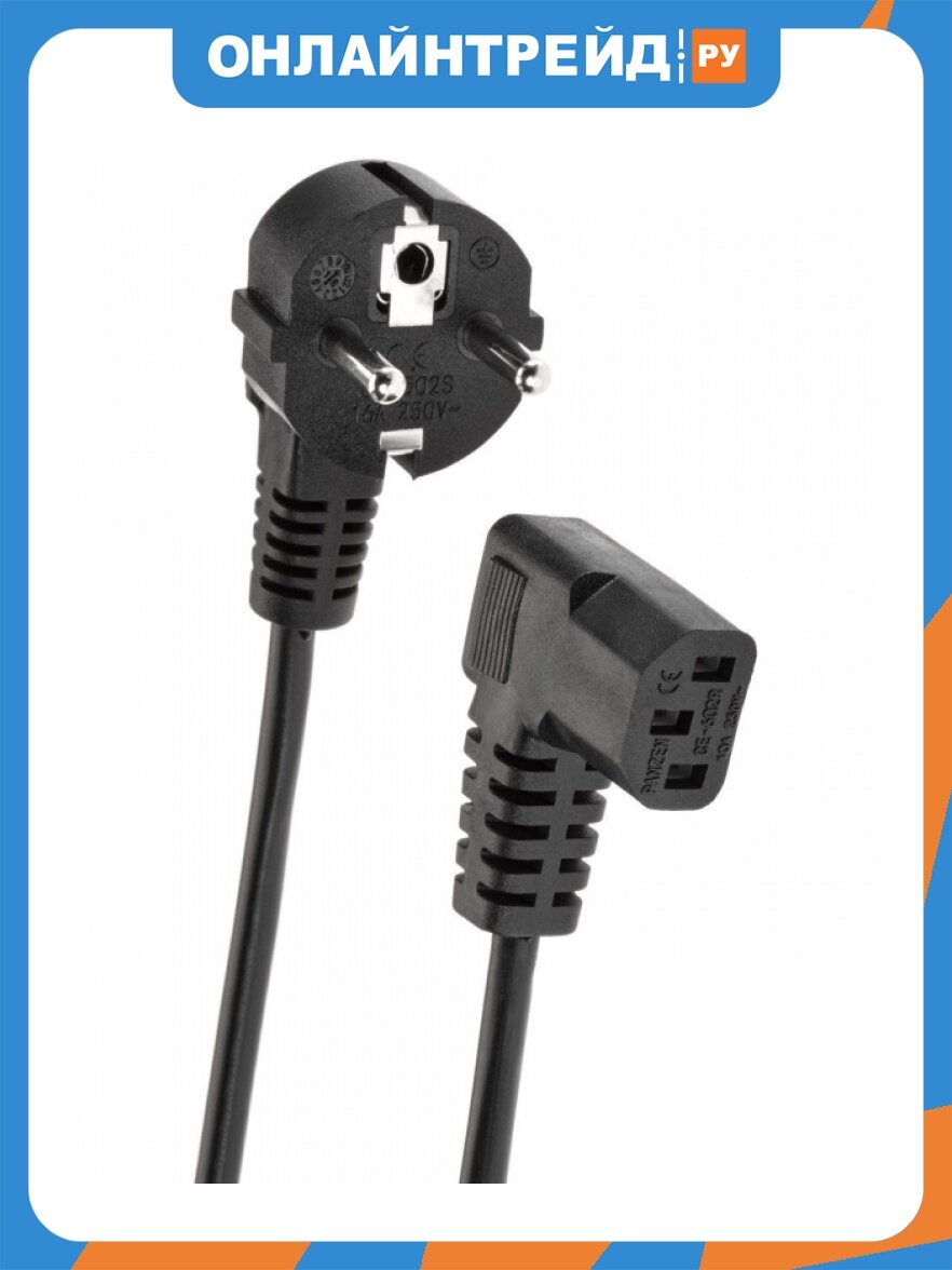Кабель питания Vcom EU угловой 220V <1.8м> Telecom