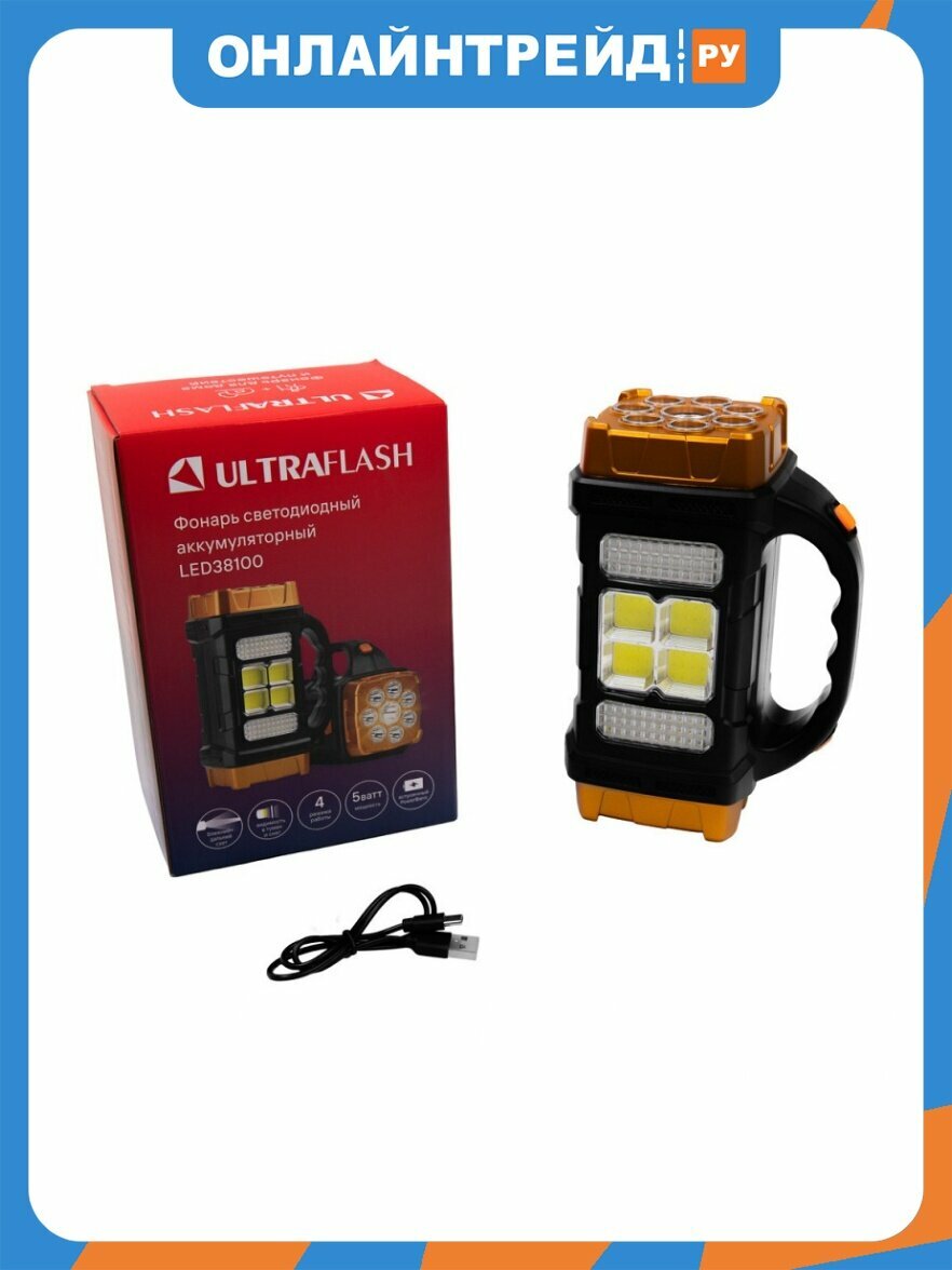 Фонарь Ultraflash LED38100 4 реж, Type-C, PowerBank