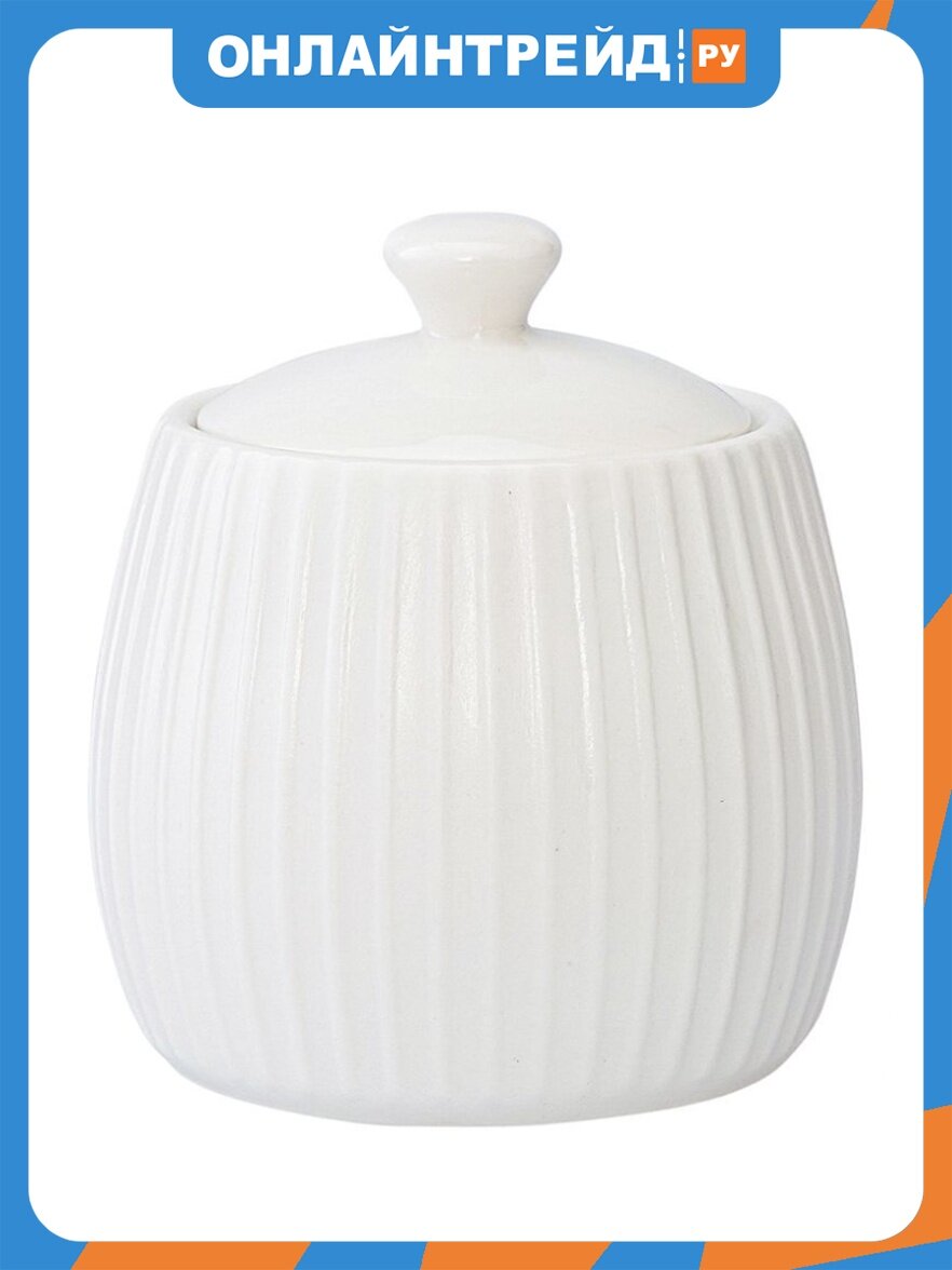 Сахарница Liberty Jones Soft Ripples, Dual Glazing, 200 мл
