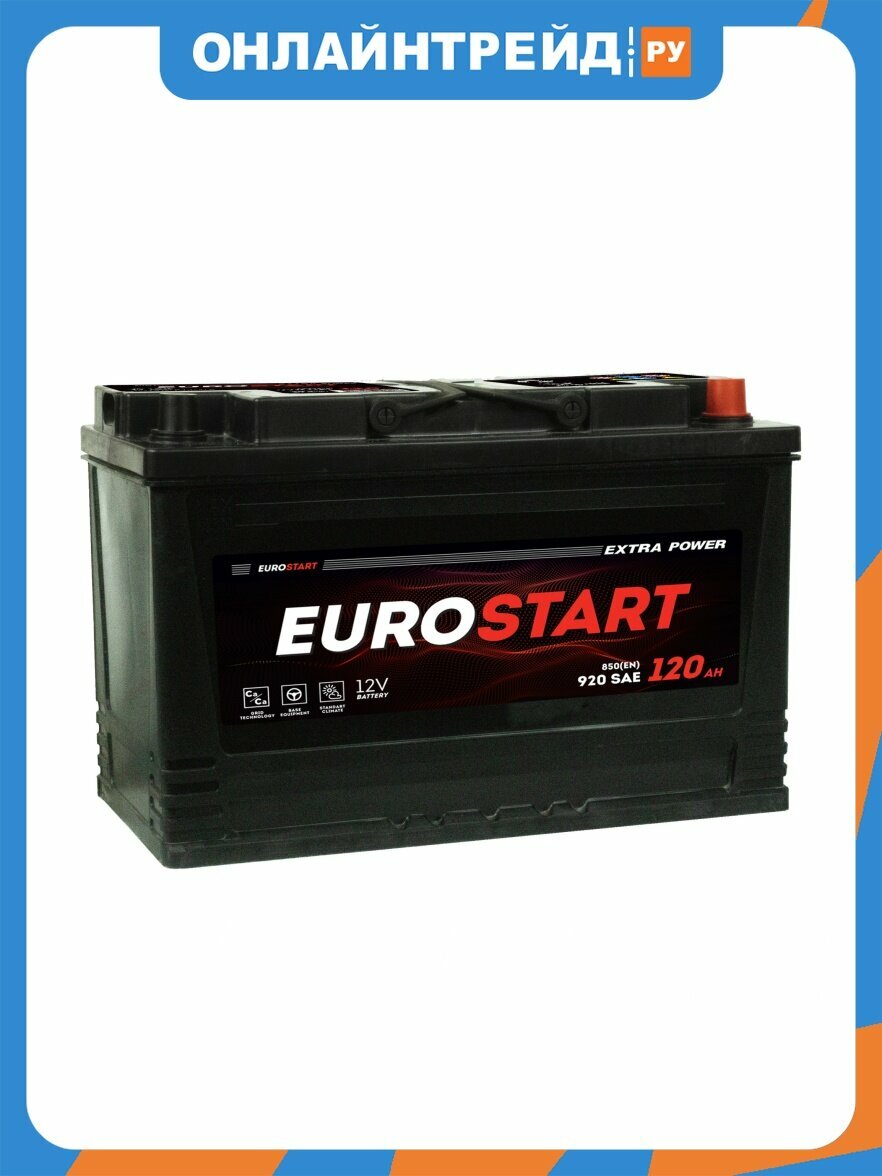Аккумулятор Eurostart Extra Power, 344x175x233, обратная полярность, 120 Ач, EUT1200