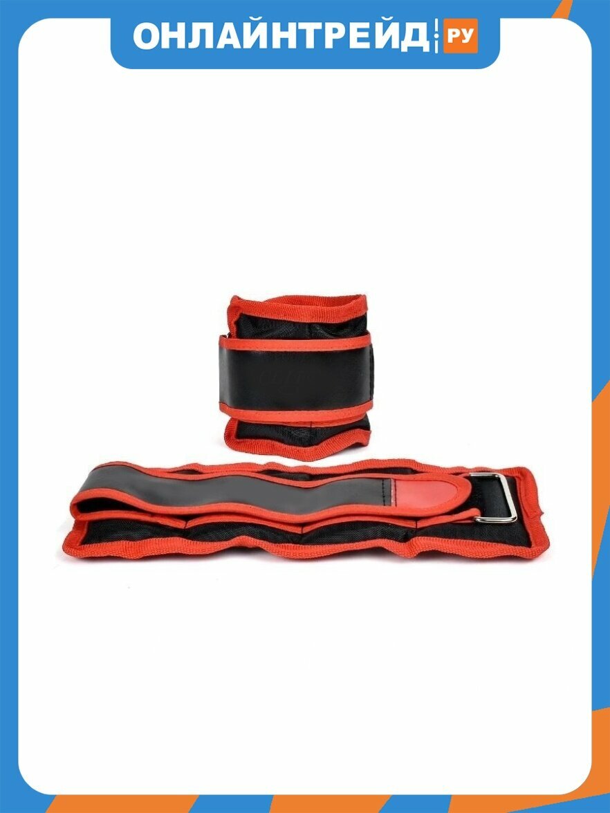 Утяжелители Zdk 6kg