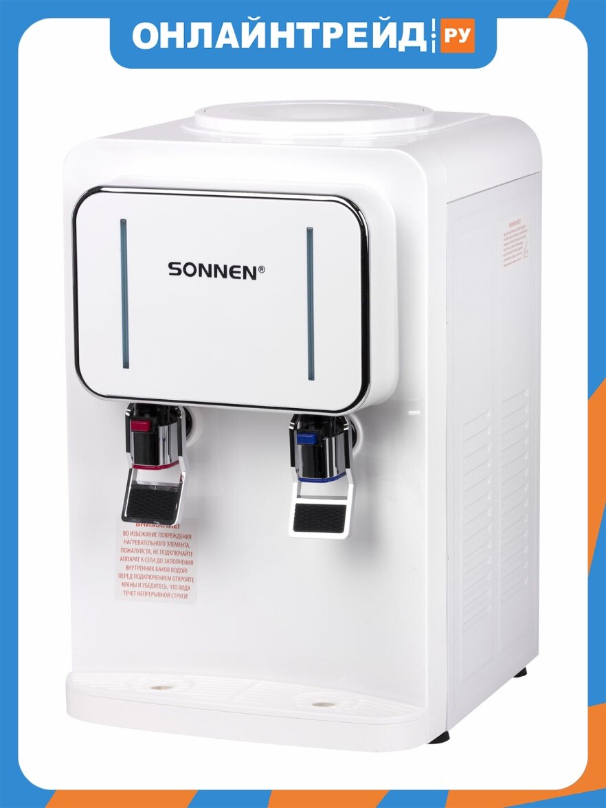Кулер для воды Sonnen TSE-02W, настольный, нагрев/охлаждение электронное, 2 крана, белый, 456173