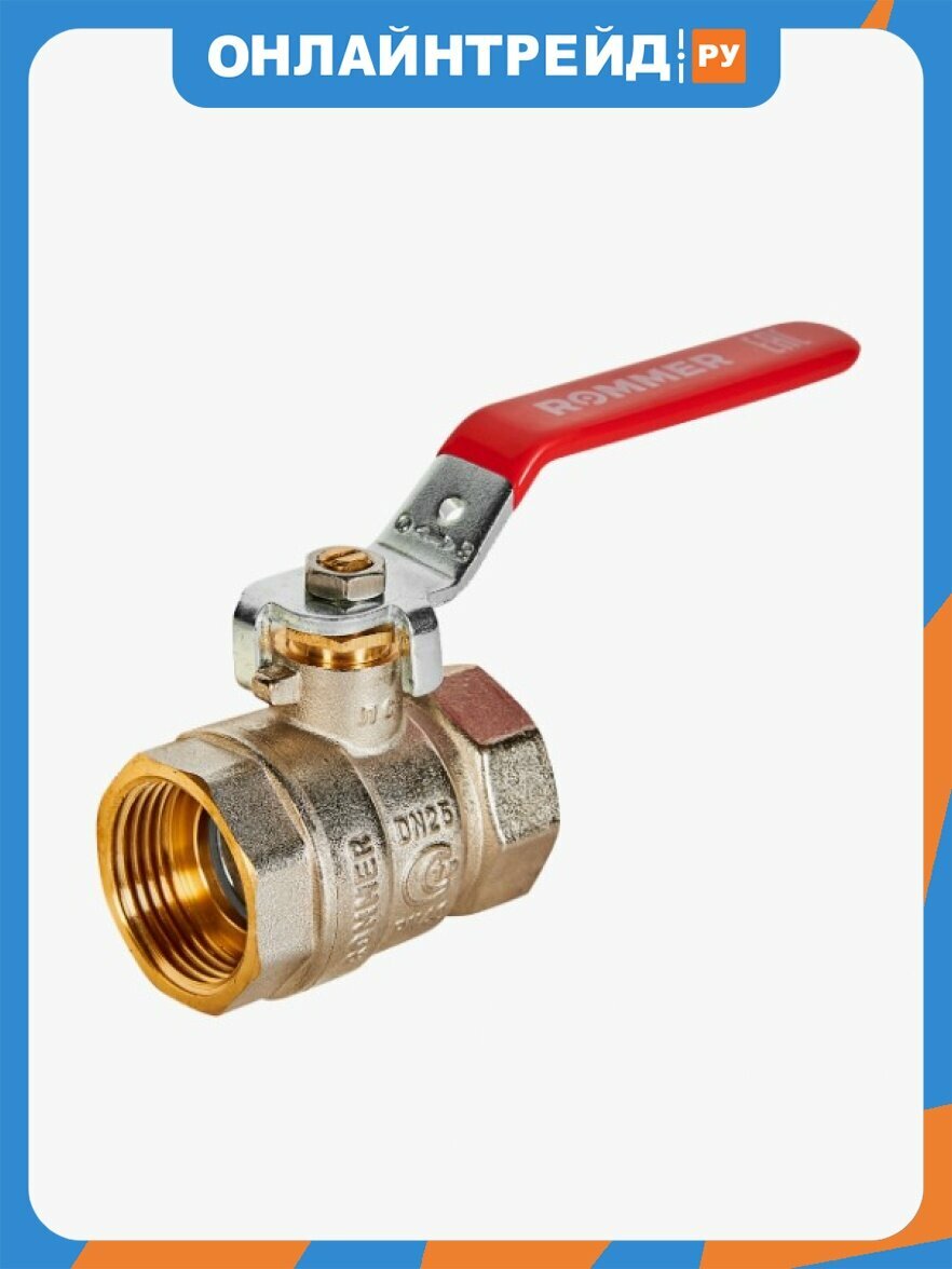 Кран шаровой Rommer , ВР/ВР, ручка рычаг 2 (RBV-0001-2110350)