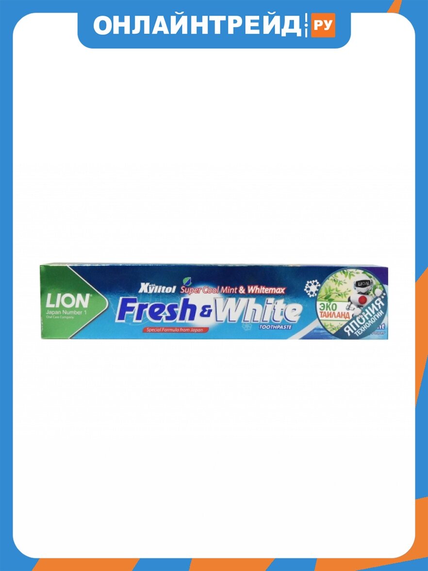 Зубная паста Lion THAILAND Fresh & White, отбеливающая, супер прохладная мята, 160 г