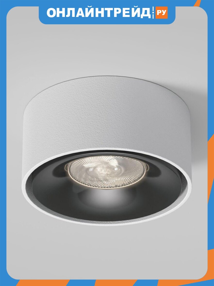 Встраиваемый светодиодный светильник Elektrostandard Glam 25095/LED a065708