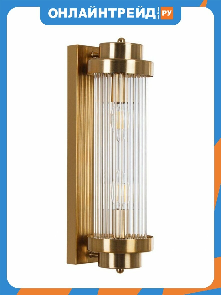 Настенный светильник Arte Lamp Hanna A1070AP-2PB