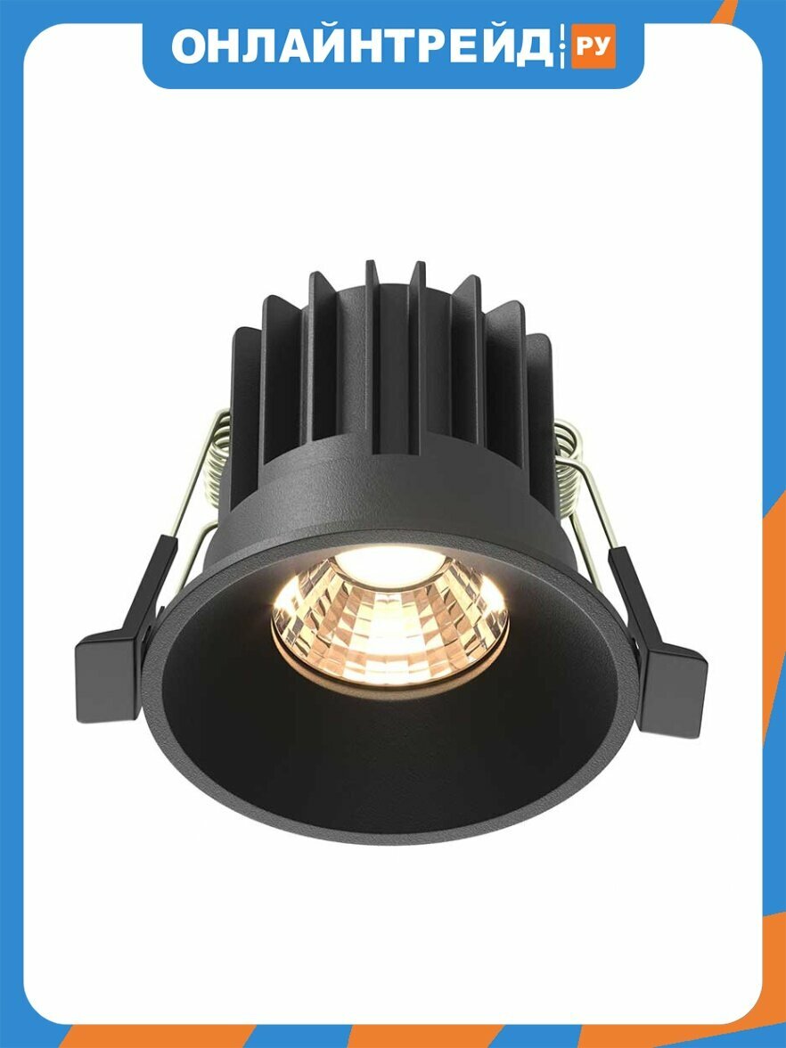 Встраиваемый светодиодный светильник Maytoni Round DL058-7W3K-B