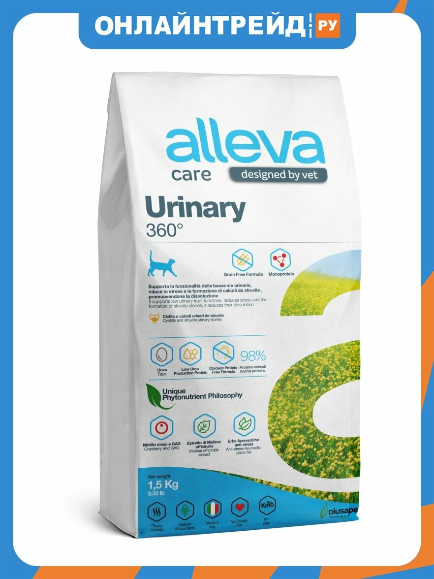 Корм сухой Alleva Care Urinary полнорационный, для кошек, 360, 1,5 кг