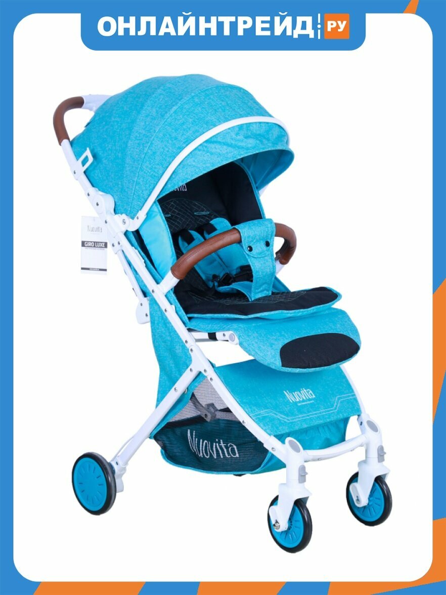Прогулочная коляска Nuovita Giro Lux, Menta, Bianco / Мята, Белый