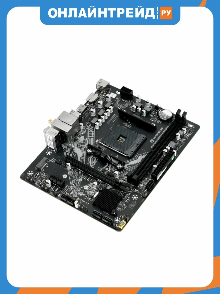 Материнская плата Maxsun MS-Challenger A520M-K WIFI (AM4, mATX)