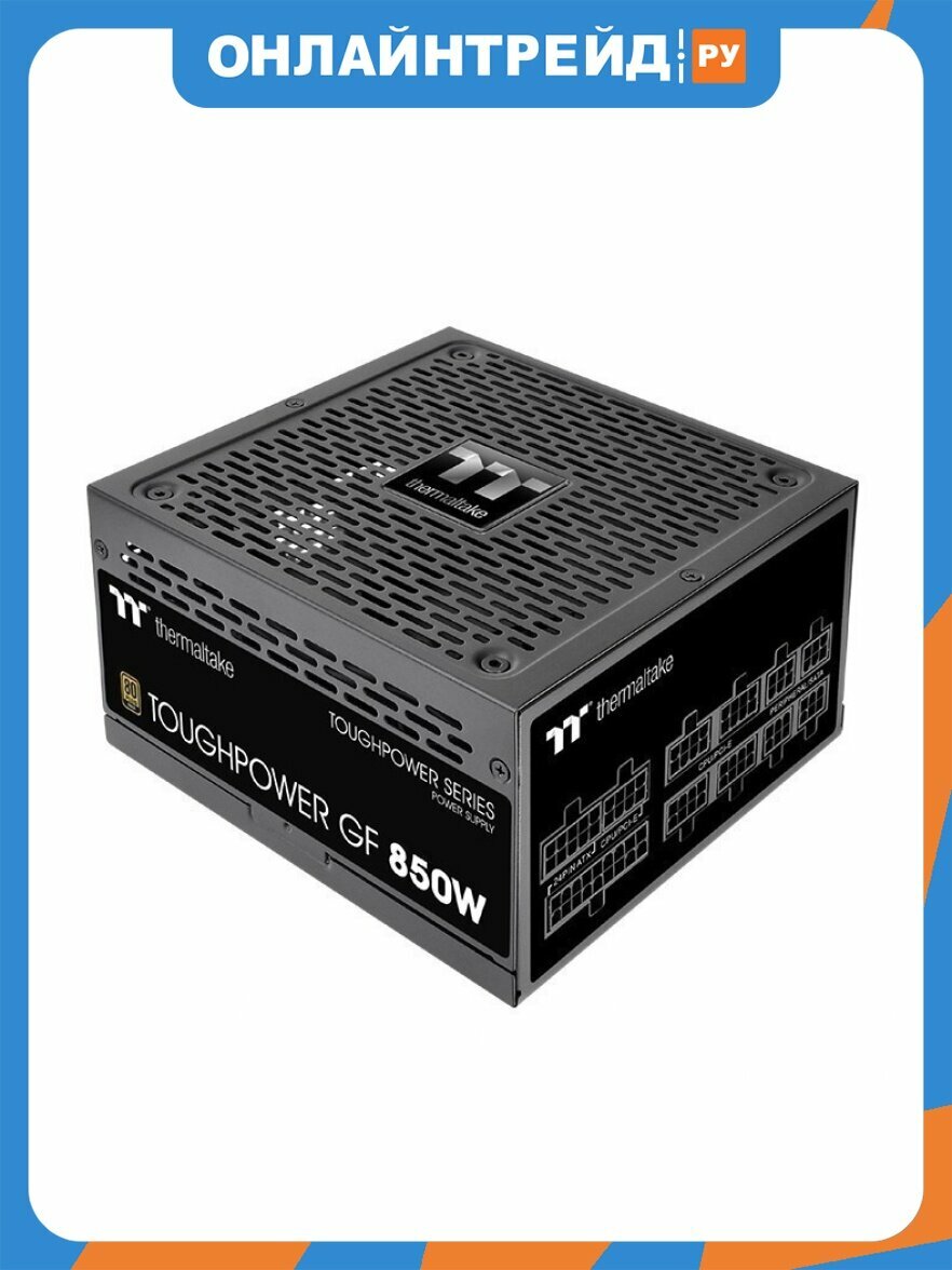 Блок питания Thermaltake Toughpower GF 850 Gold 850W PS-TPD-0850FNFAGE-2