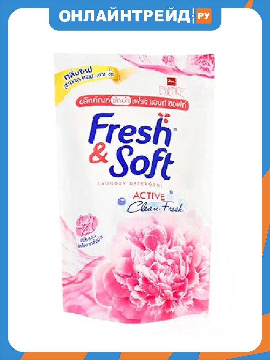 Гель для стирки Lion Fresh&Soft Сладкий Поцелуй концентрированный 400 мл