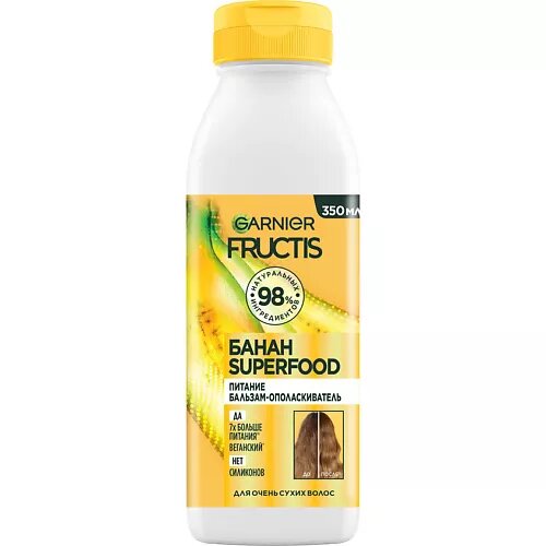 FRUCTIS Бальзам-ополаскиватель, Superfood Банан, Питание для очень сухих волос, 350 мл