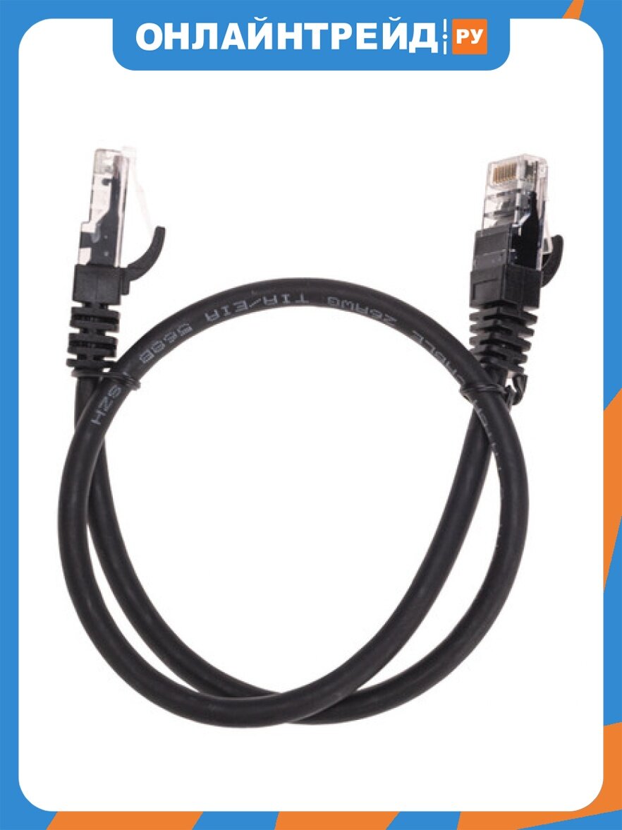 Патч-корд U/UTP Rexant cat 6, медь, LSZH (негорючий), 0,5 м, RJ45-RJ45, 26AWG, черный