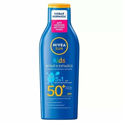NIVEA SUN Детский солнцезащитный лосьон SPF 50+, 200 мл