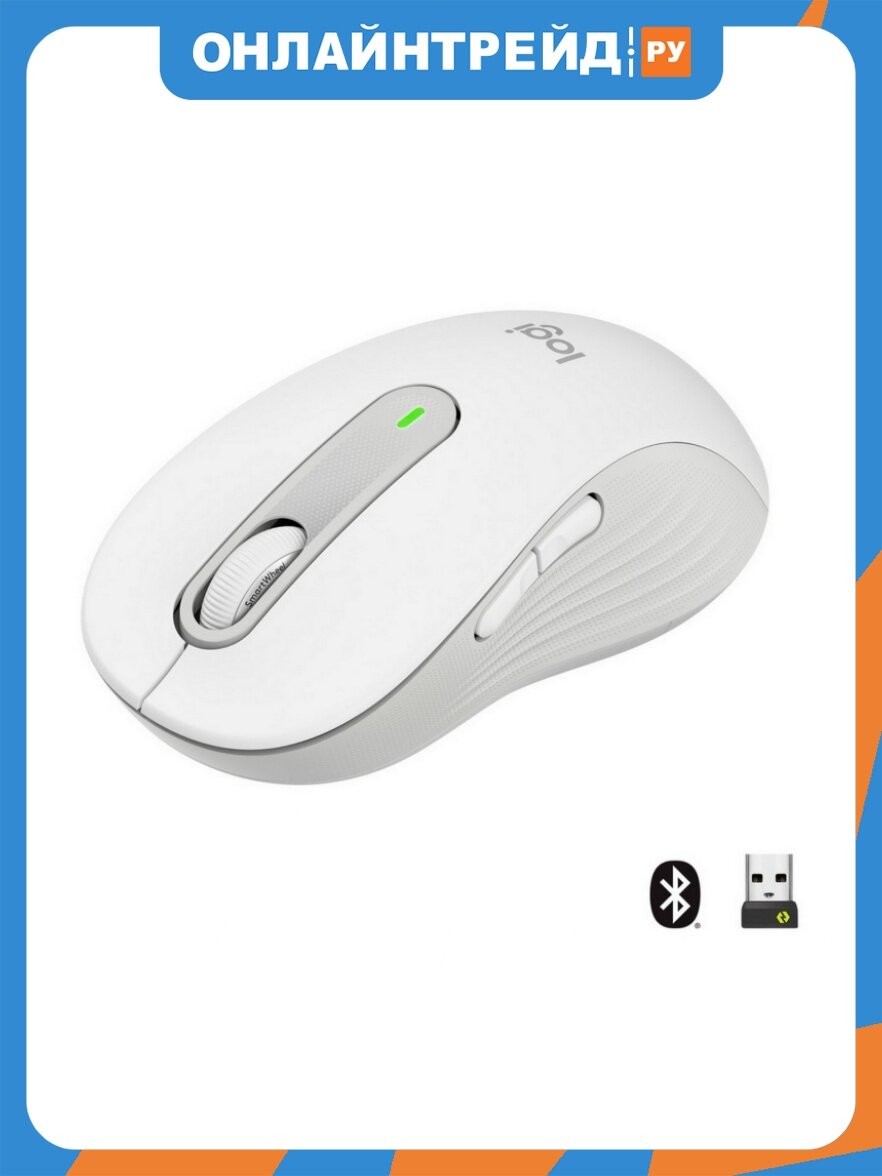 Мышь беспроводная Logitech Signature M650 L Off-White (910-006389)