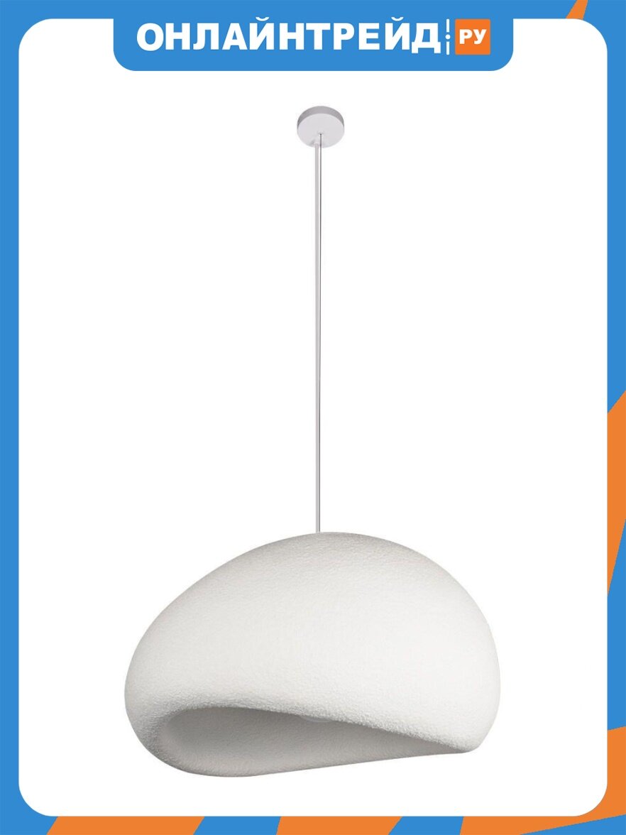 Подвесной светильник Loft IT Stone 10252/600 White