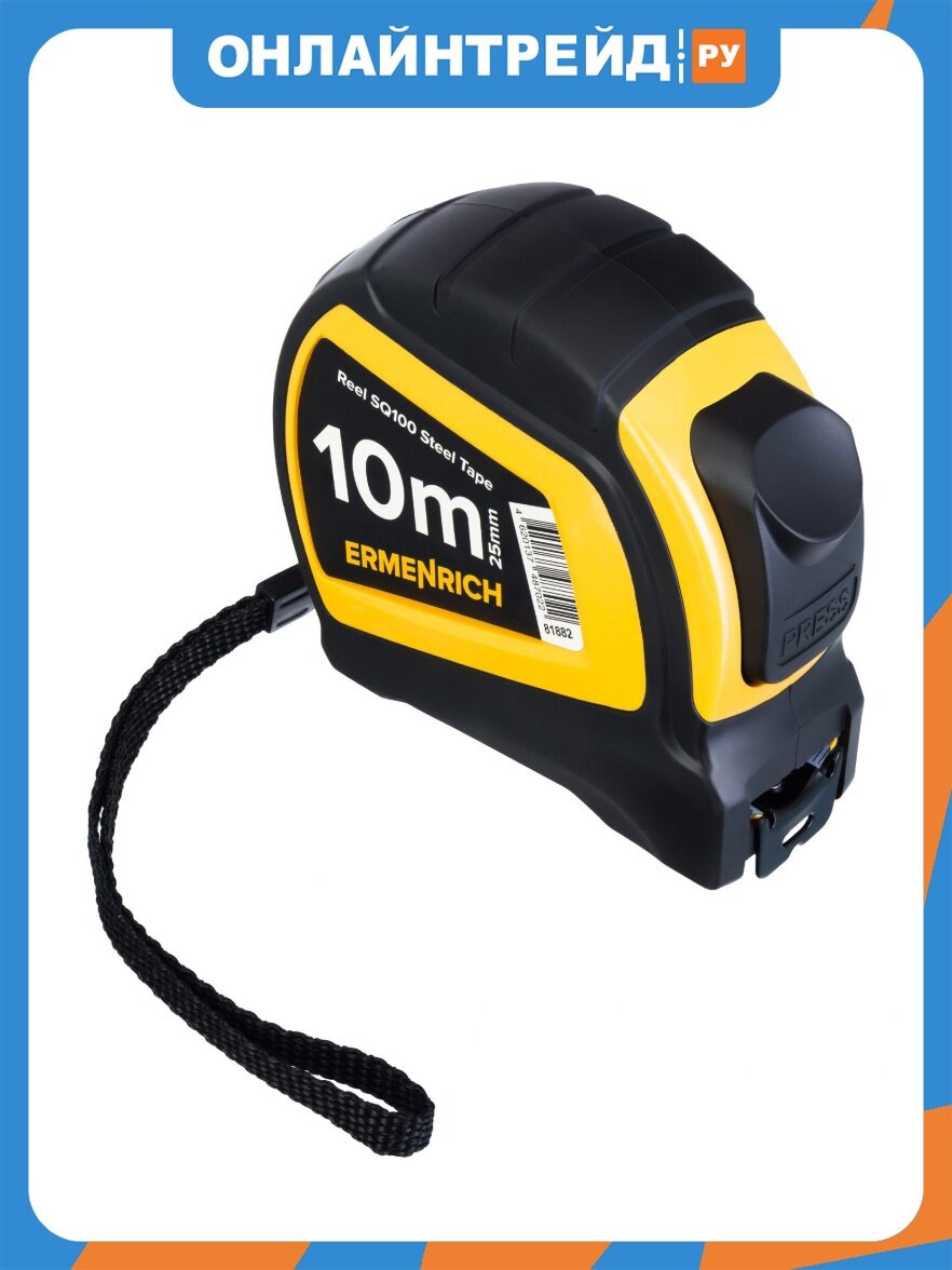 Рулетка Ermenrich Reel SQ100