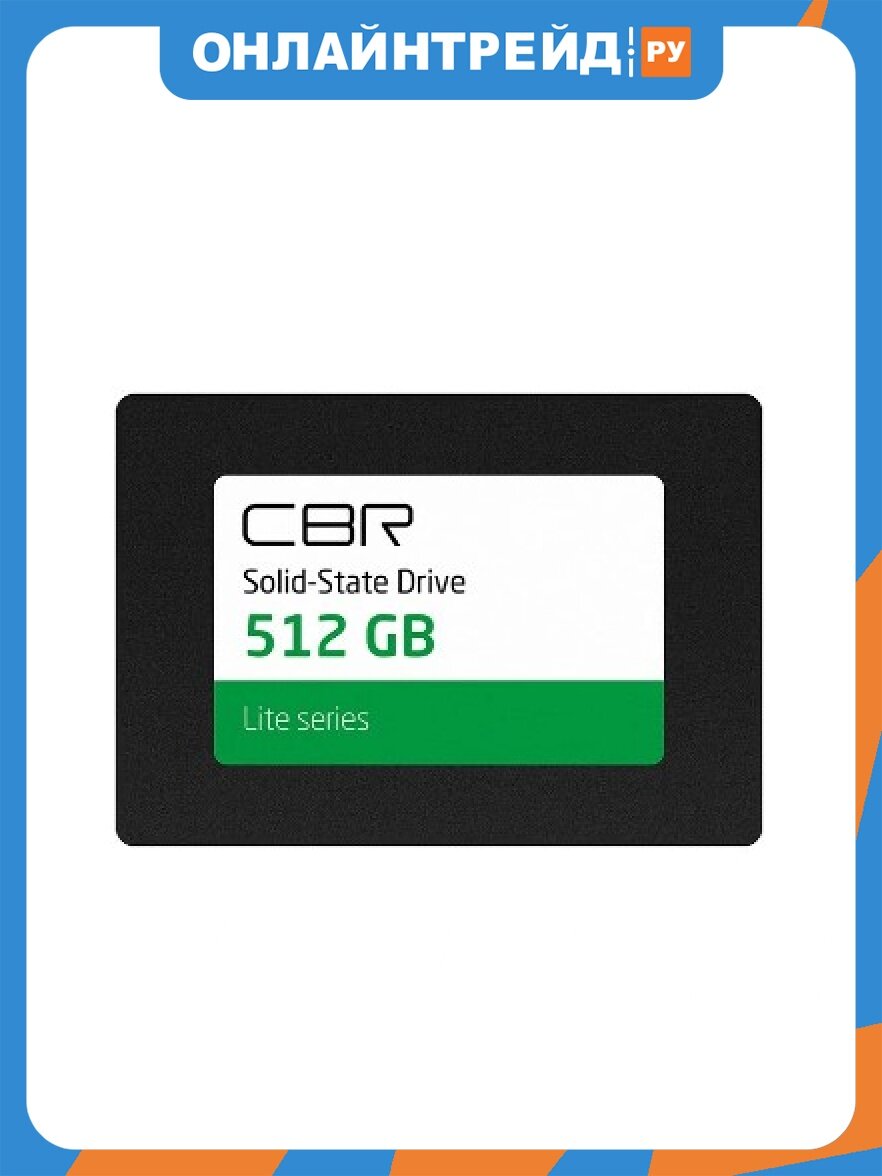 SSD диск Cbr SSD 2.5" Lite 512GB SATA-III 3D NAND TLC (SSD-512GB-2.5-LT22)