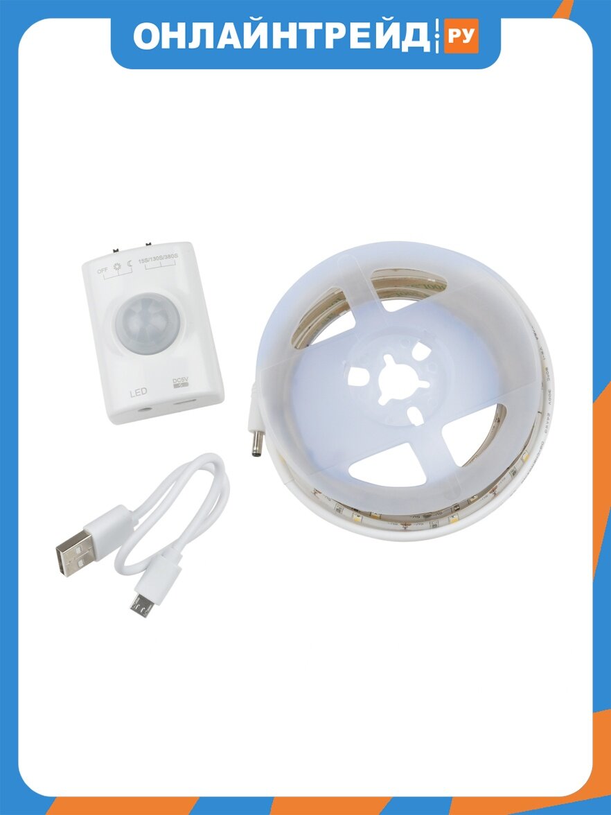 Светодиодная лента Uniel ULS-R21-2,4W/4000K/1,0M/RECH SENSOR Smart Light, 1м, IP65. Li-Ion 1100 мАч, в/к