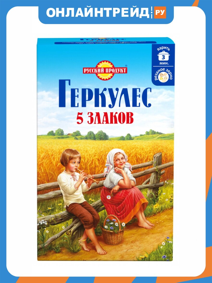Геркулес Русский Продукт 5 злаков 400 г