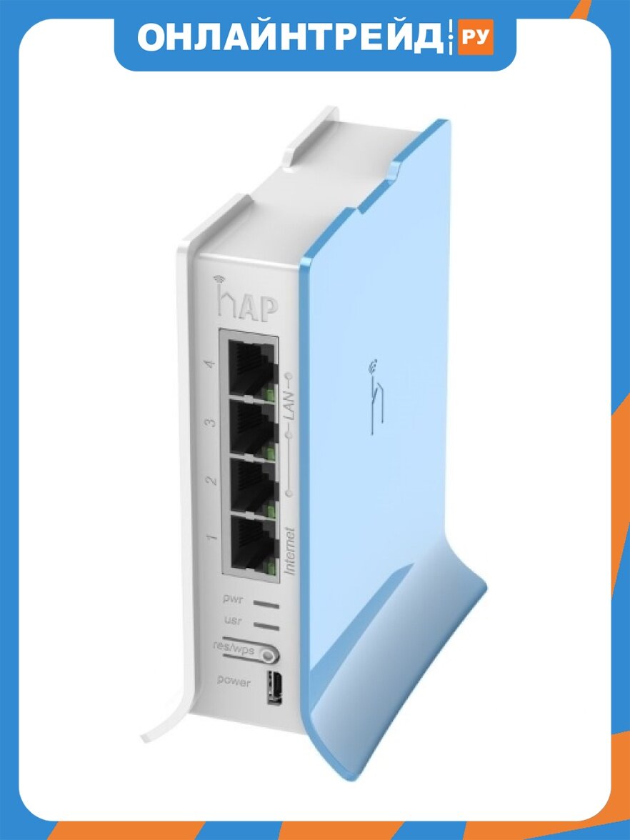 Wi-Fi роутер Mikrotik RB941-2nD-TC