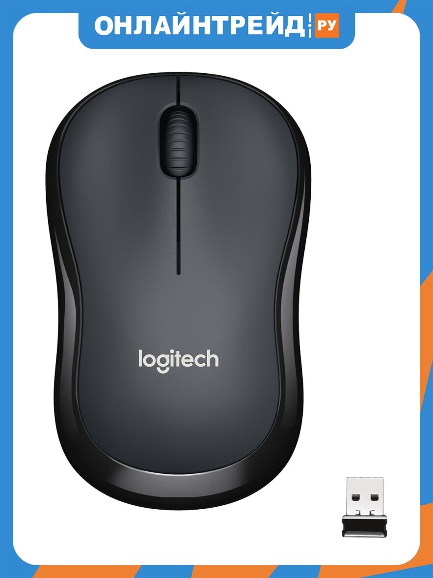 Мышь Logitech M220 Silent Dark Grey (910-004878)