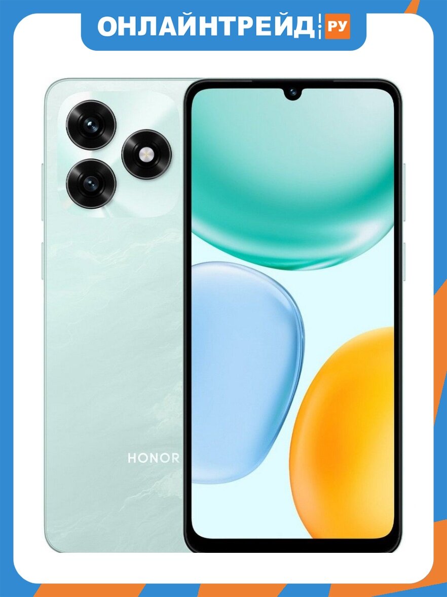 Смартфон Honor X5C 4/64GB Зеленый