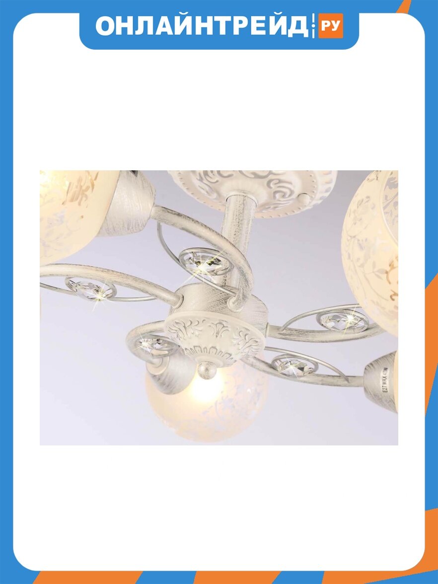 Подвесная люстра Ambrella Light Traditional TR3062