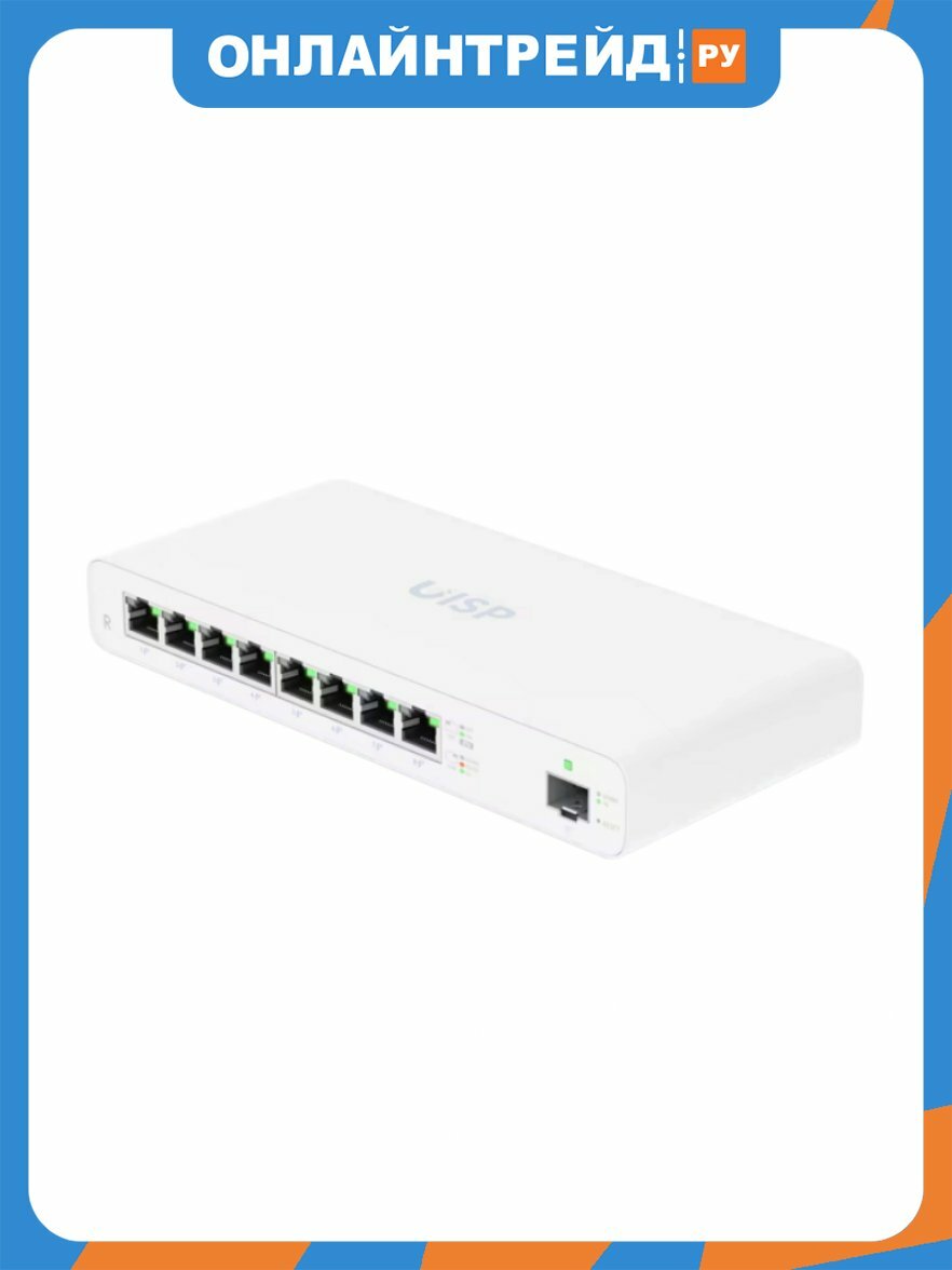 Роутер Ubiquiti UISP Router 2