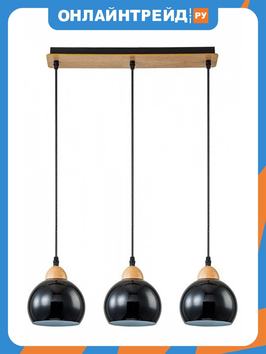 Подвесной светильник Escada Solo 10178/3S Black