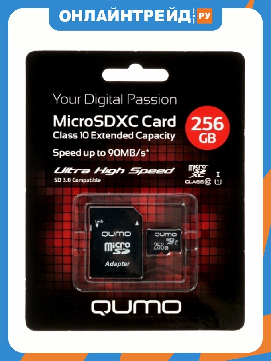 Карта памяти Qumo MicroSDXC 256Gb 90/20 MB/s UHS-I + ADP (QM256GMICSDXC10U1)