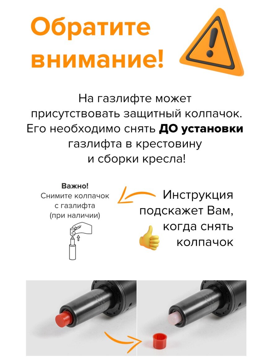 Кресло офисное Everprof Opera T Сетка Серый — фото 1