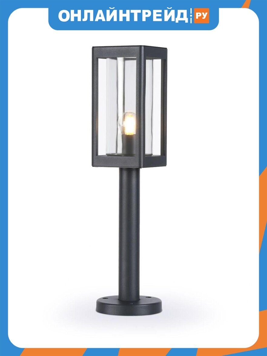 Ландшафтный светильник Ambrella Light Garden ST2414