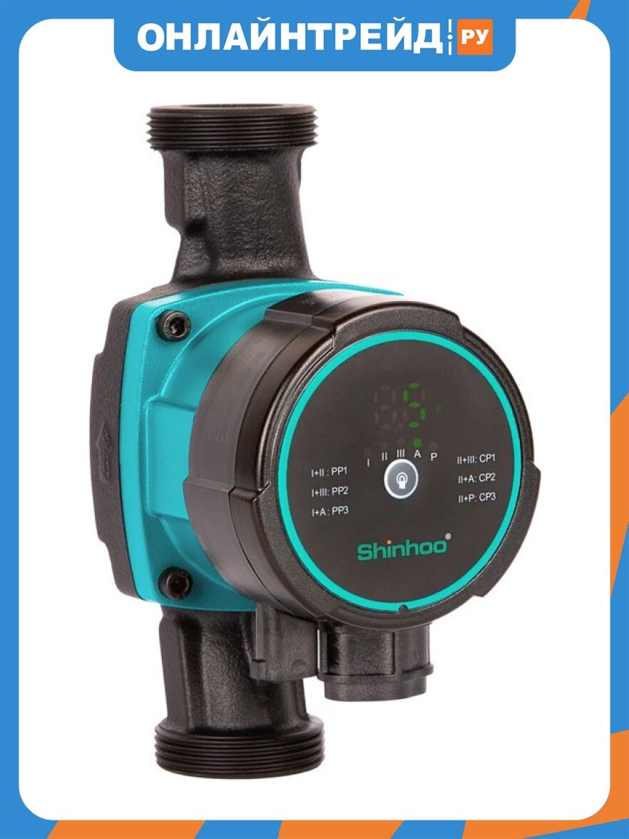 Циркуляционный насос Shinhoo MASTER S 25-6 130 1x230V, 5-39 Вт, G 1 1/2, PN10