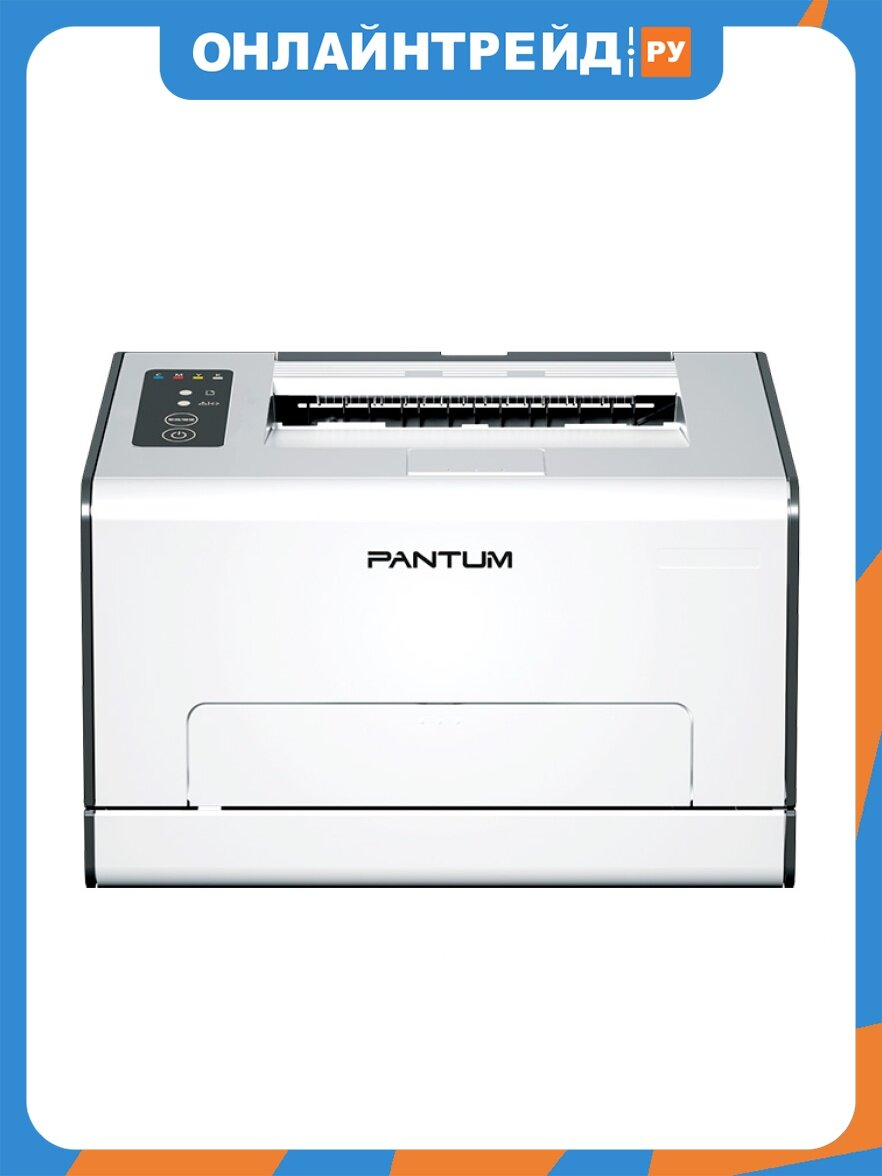 Принтер Pantum CP2100D