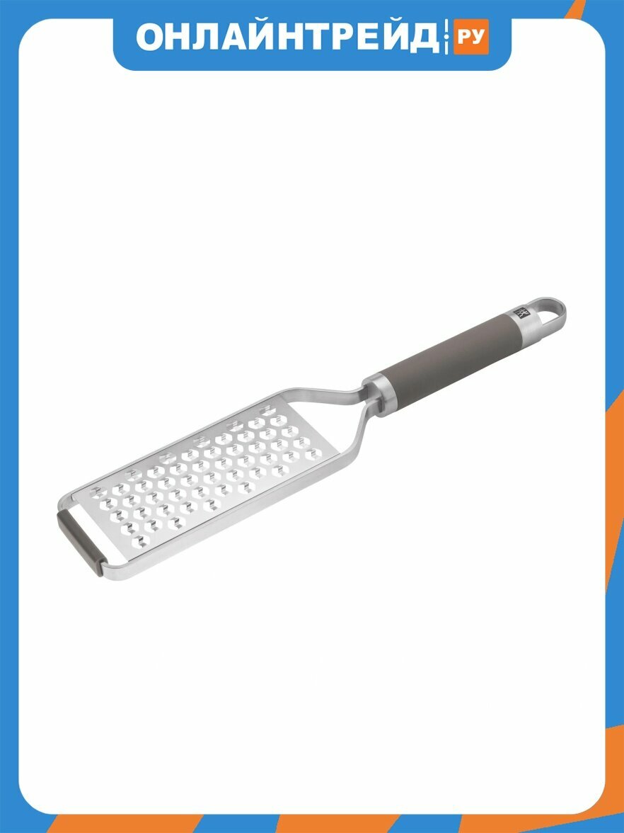 Терка средняя с ручкой Zwilling Pro, 34 см 1028027
