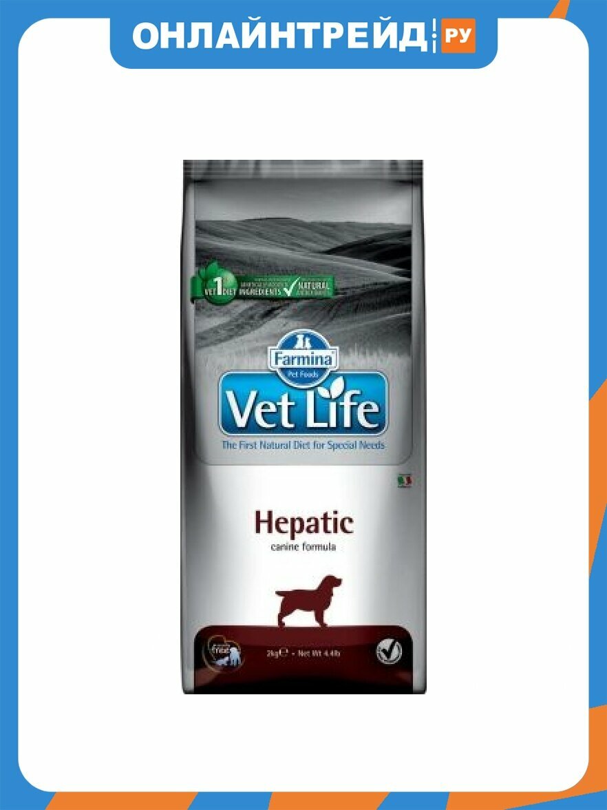 Корм сухой для собак Farmina Vet Life Hepatic 2 кг