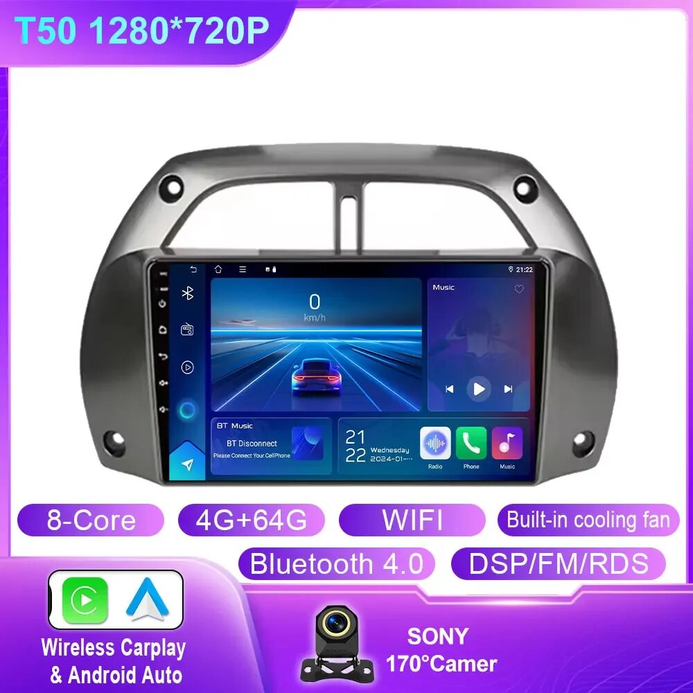 Автомобиль Android для Toyota RAV4 Rav 4 2001 2002 2003 2004 2005 2006, автомобильный радиоприемник, мультимедийный плеер, беспроводной Carplay, стерео GPS No 2 DIN
