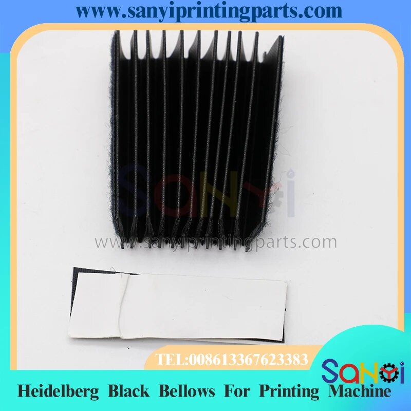 Черная гофра для печатной машины Heidelberg SM52/74/102, 5PCS
