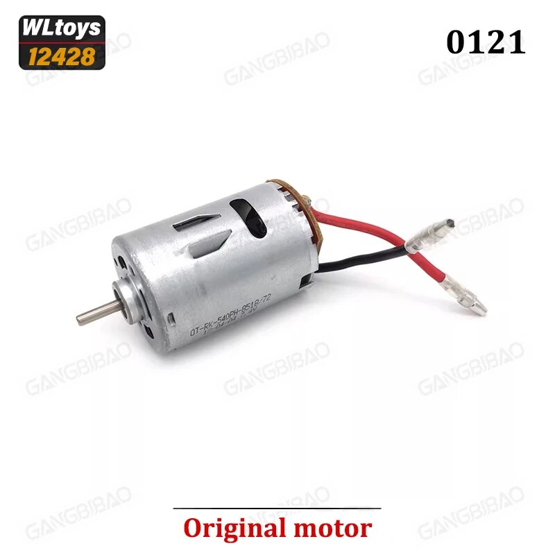 Мотор для WLtoys 12428, WL-12428-0121