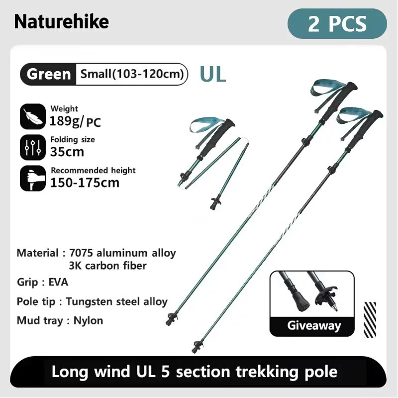 Складывающиеся треккинговые палки Naturehike из углеродного волокна Green UL-103-120cm